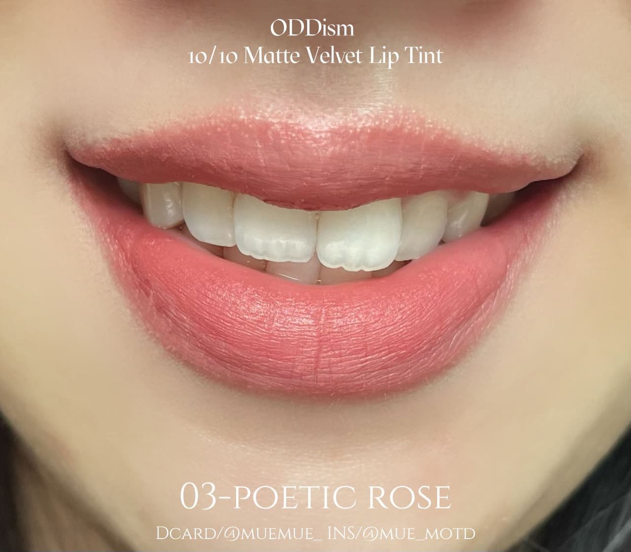ODDism｜盡情迷絨唇釉10/10 Matte Lip Tint五支全試色 - 我有三個酒窩👾 (@muemue_) | Dcard