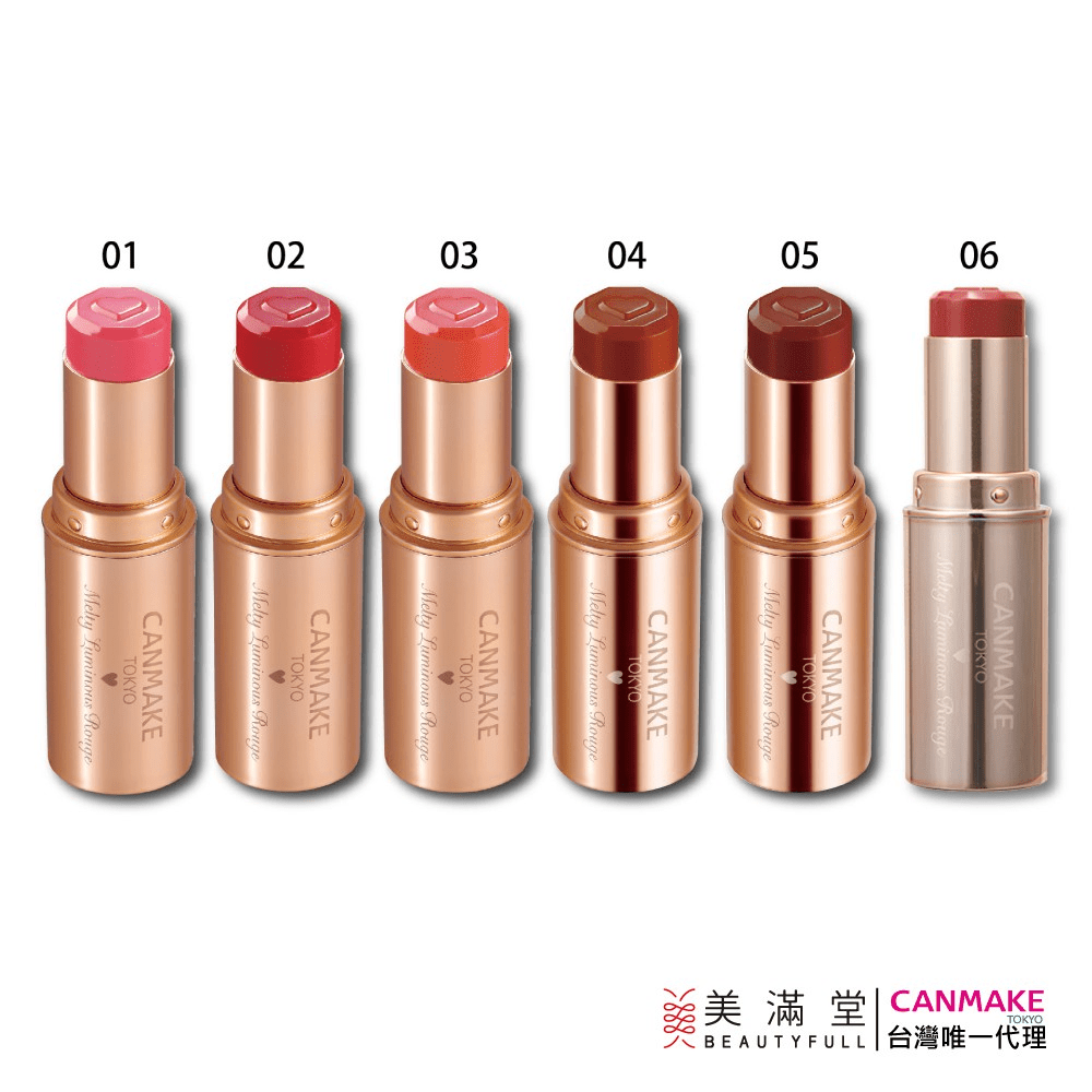 日本臥蠶神器 CANMAKE 淚袋專用盤 Astor推薦 輸碼打9折 -日本藥妝店必買 - 伊漾 (@eevee_) | Dcard