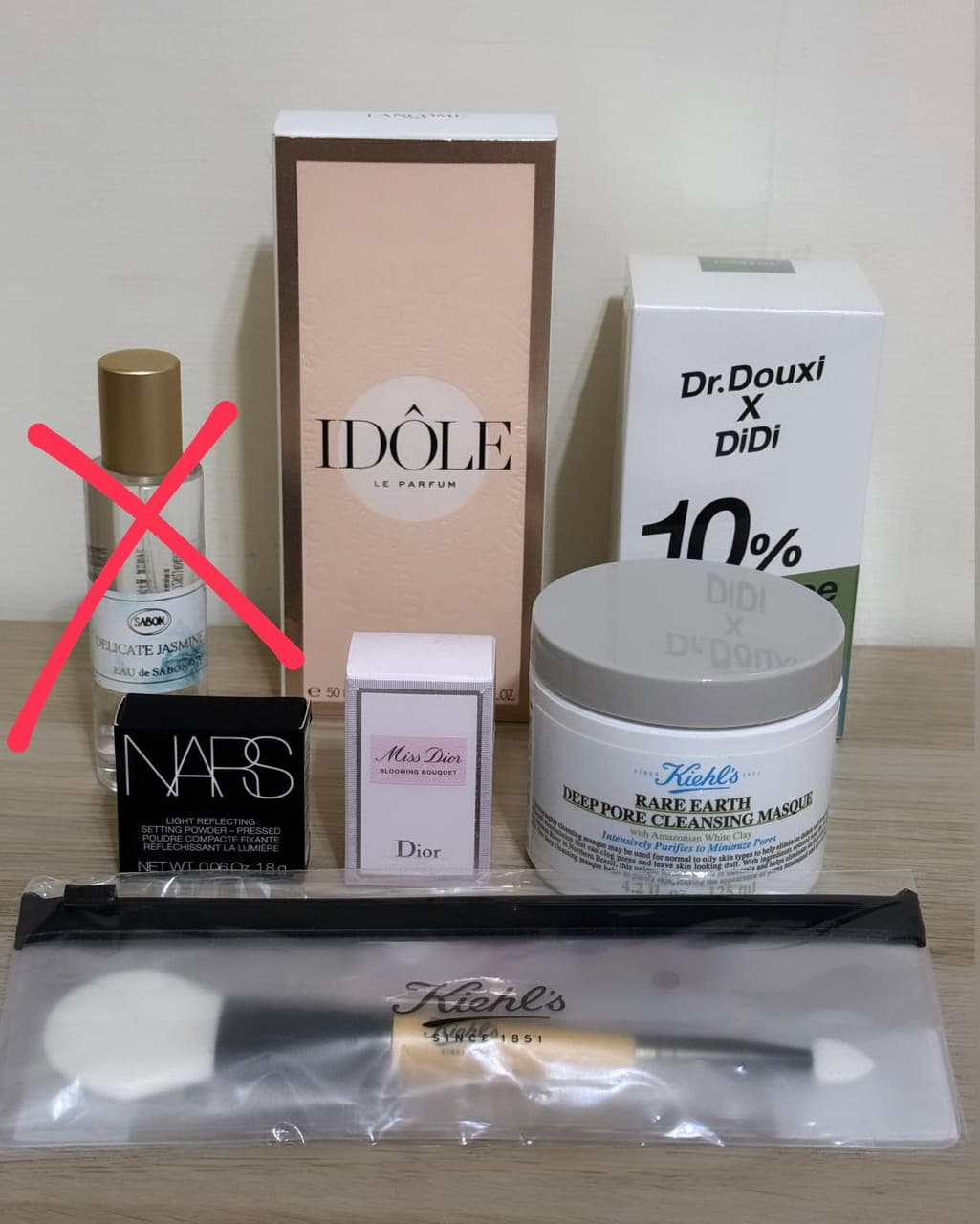 #我要賣 我要賣LANCÔME/朵璽/DIOR/契爾氏/NARS - 二手交易板 | Dcard