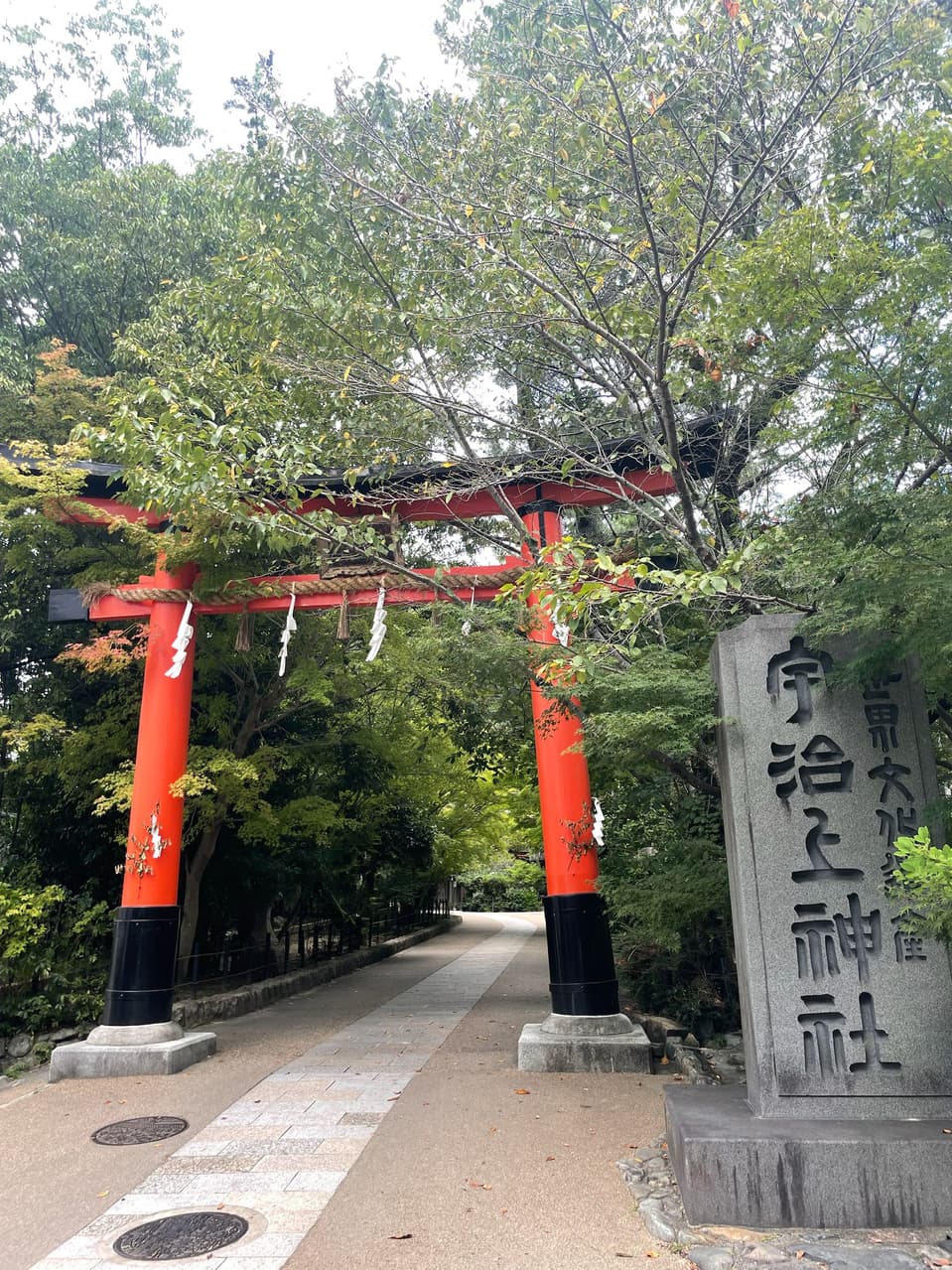 #行程分享 半冷半熱的京都大阪D1 - 日本旅遊板 | Dcard