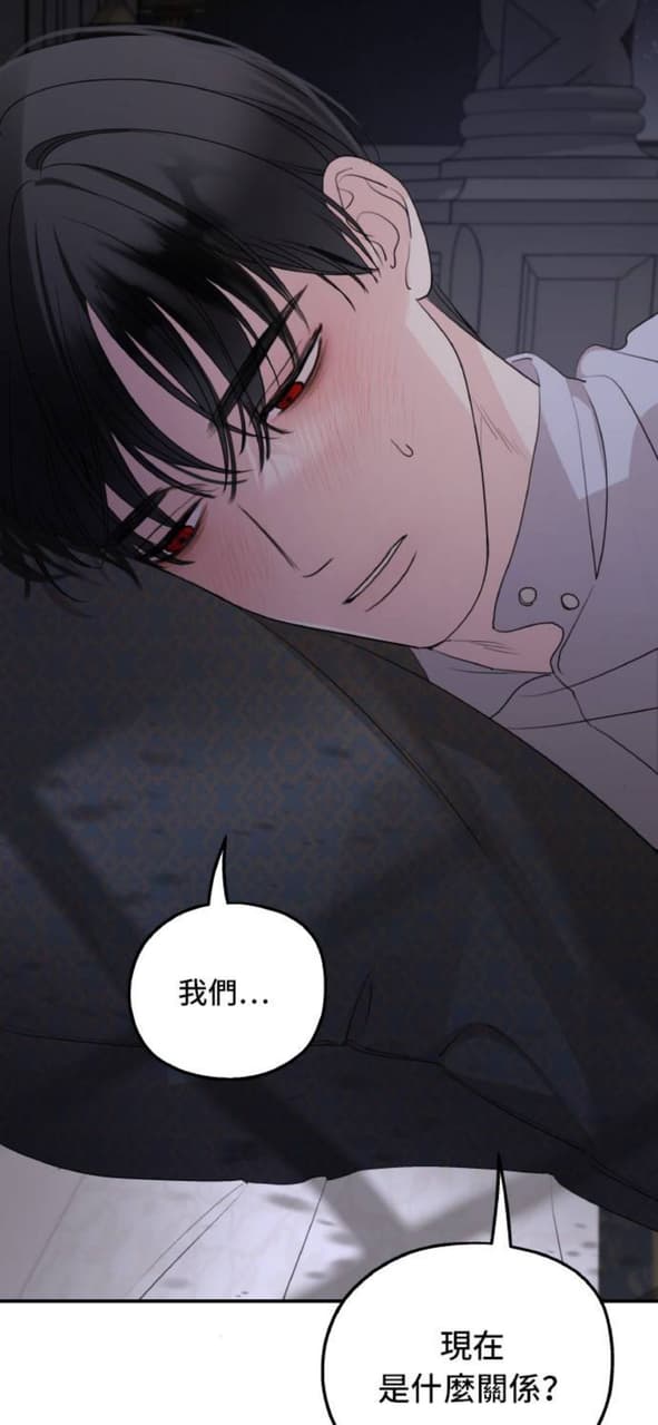 #戀愛 純情又會撒嬌的男朋友 老公⭕️/𝐃𝐚𝐲𝟏𝟏 - Webtoon板 | Dcard