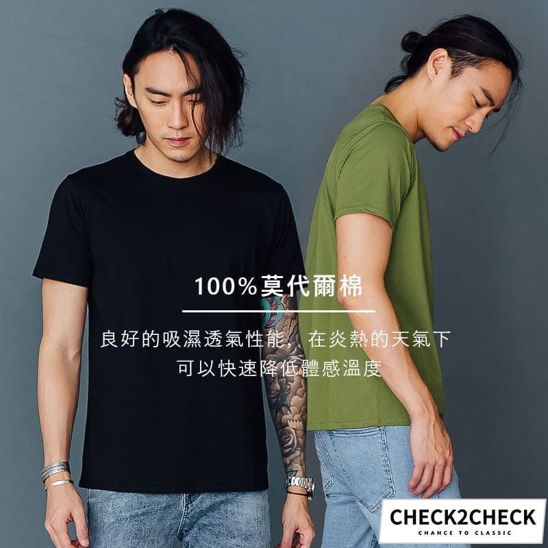 體感升級 壞天氣機車族也能優雅 潮感十足 🌊🌊 - June (@june_2023) | Dcard