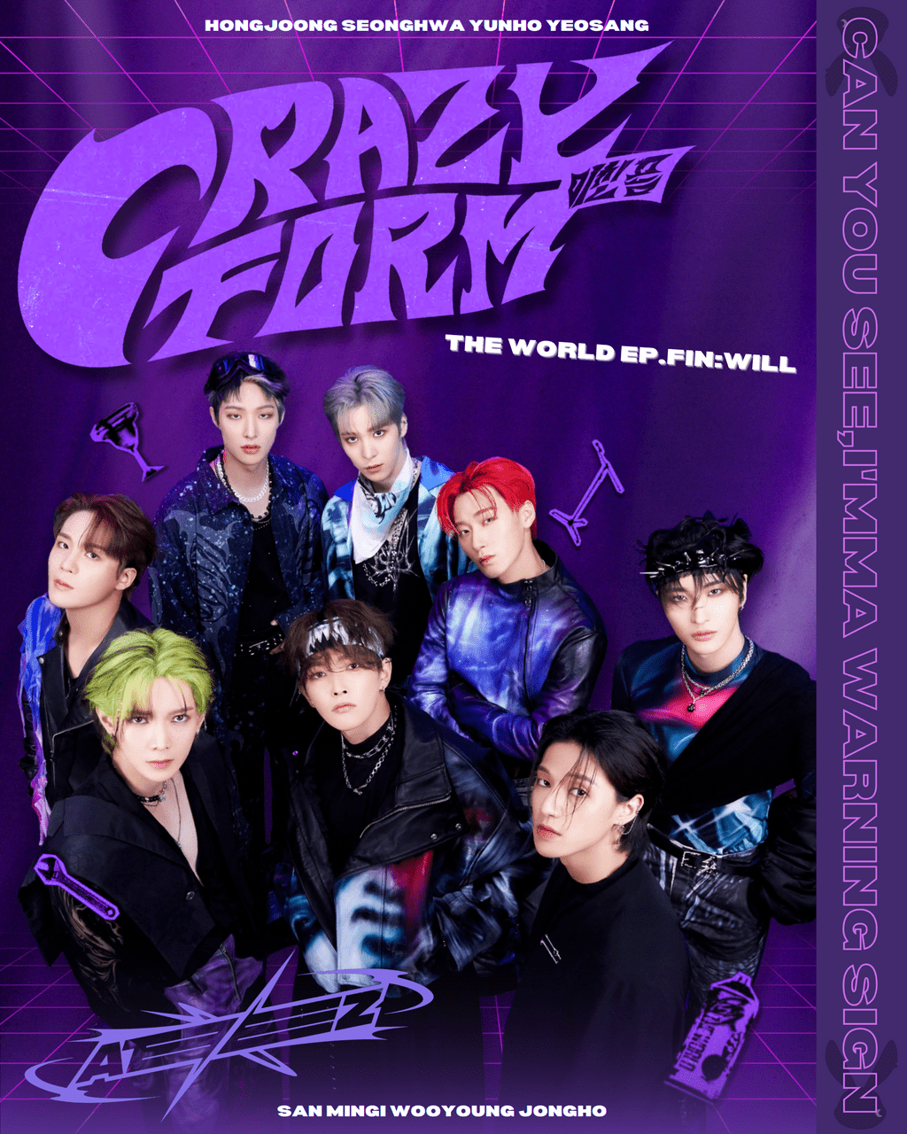 #分享 🌙𝔸𝕋𝔼𝔼ℤ ℂℝ𝔸ℤ𝕐 𝔽𝕆ℝ𝕄 ℙ𝕒𝕣𝕥.𝟛 ℙ𝕆𝕊𝕋𝔼ℝ 𝕀𝔹𝕆ℕ列印🐰 - ATEEZ板 | Dcard