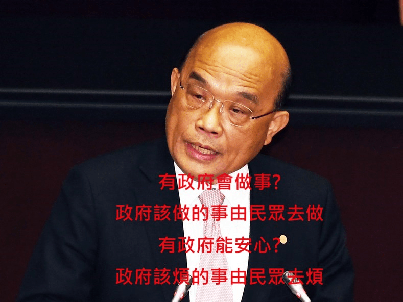 請問創意思考與行銷 嘉南藥理大學板 Dcard
