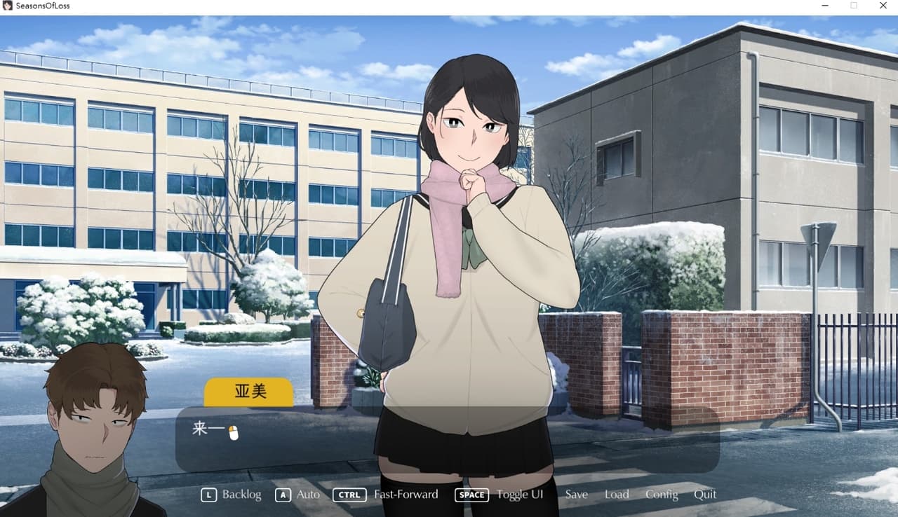 [NTRMAN]Seasons of Loss V0.7 及訂閱感想 - 西斯遊戲板 | Dcard