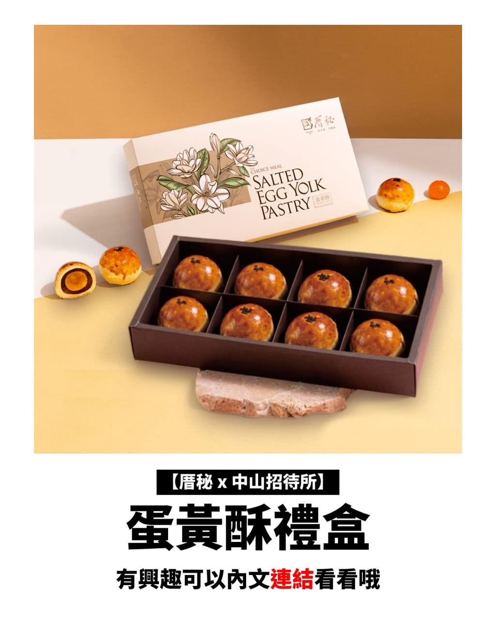 厝秘 | 大里國光店 - 台中事 (@meilidao_29) | Dcard