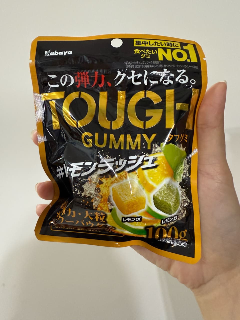 #分享 萊爾富也買得到日本「Kabaya-Tough軟糖」！ - 超商板 | Dcard