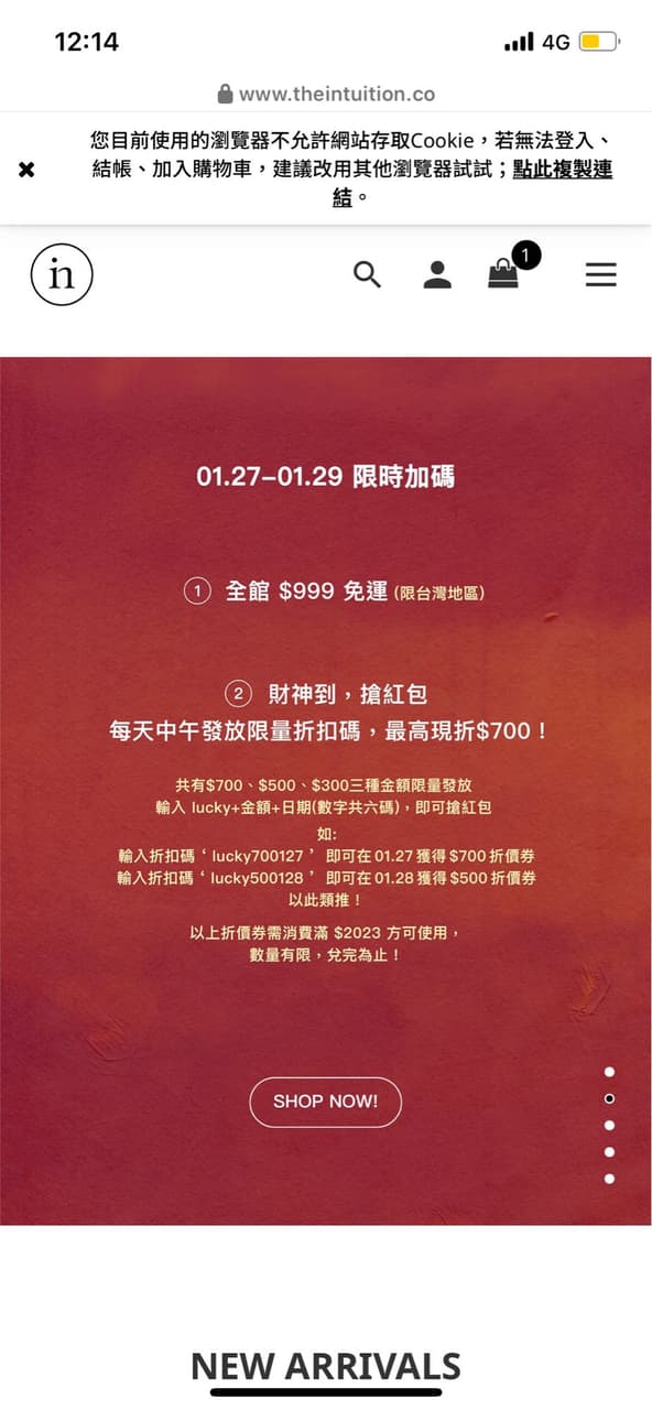 #揪團 intuition lab 2.5L 新版大容量水壺 - 無痕生活板 | Dcard