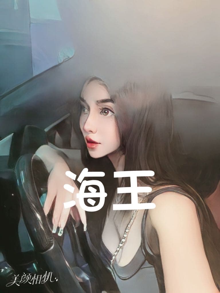 循環 - 海王 (@twsea_king) | Dcard