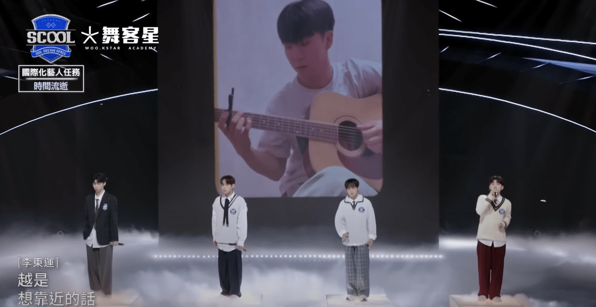 #閒聊 SCOOL EP7 心得 - SCOOL板 | Dcard