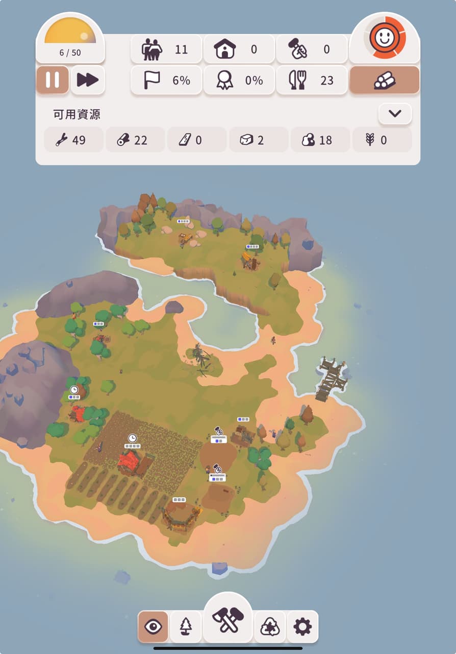 #分享 【Outlander2】遊戲攻略 Part2 - 遊戲板 | Dcard