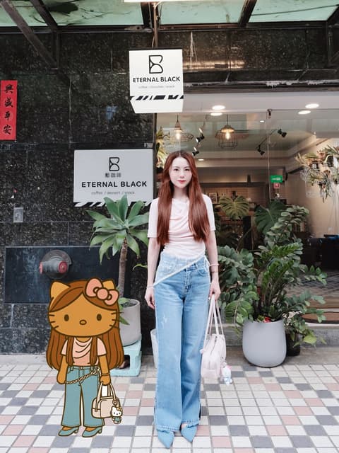 超萌曬黑Hello Kitty😻6套風格穿搭 - 穿搭板 | Dcard