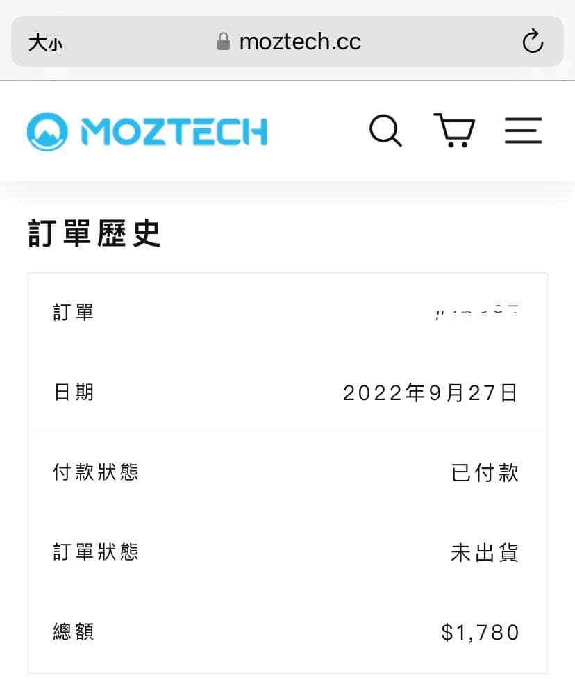 Moztech 萬能充 出貨時間 - 網路購物板 | Dcard