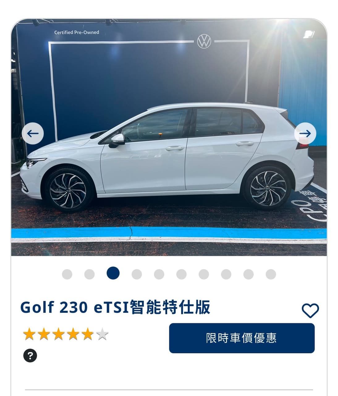 福斯golf選擇 - 汽車板 | Dcard