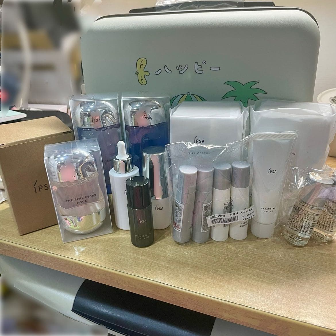 #分享 2024 IPSA/植村秀/RMK預購會 - 美妝板 | Dcard