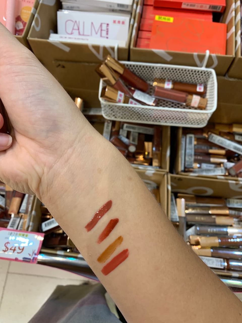 #情報 優惠分享 夢時代6F 1028特賣會 - 美妝板 | Dcard