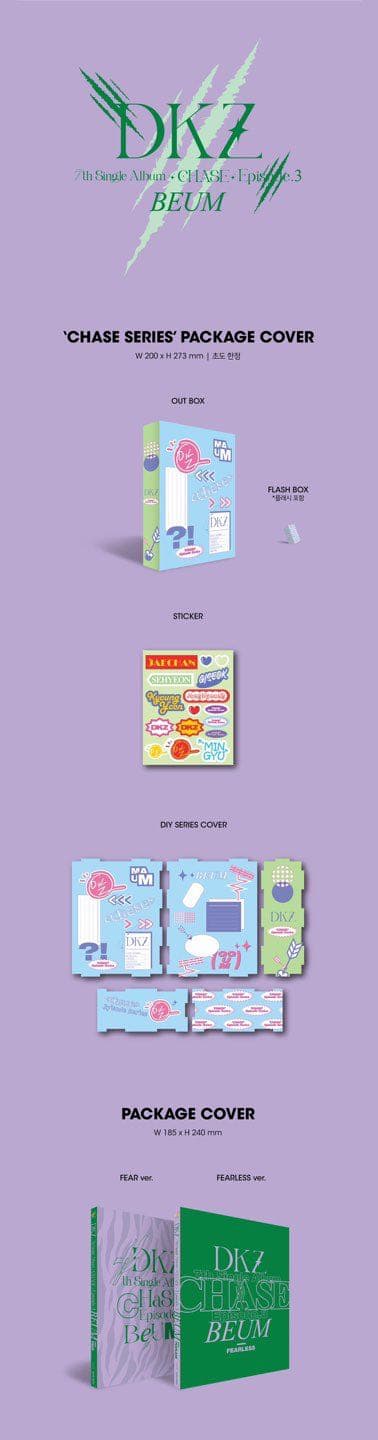 #集中討論 DKZ 10/6回歸 - 追星板 | Dcard