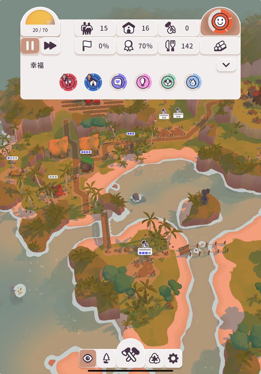 #分享 【Outlander2】遊戲攻略 Part2 - 遊戲板 | Dcard