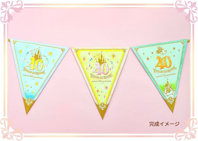 東京迪士尼 40週年紀念活動 - 奇奇蒂蒂博士 (@klin0514) | Dcard