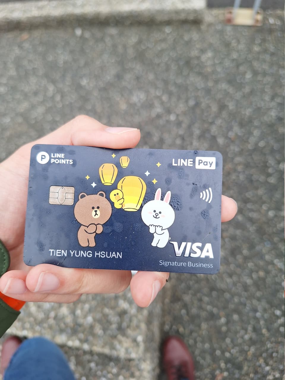 有人的信用卡不見了嗎？ - 文藻外語大學板 | Dcard