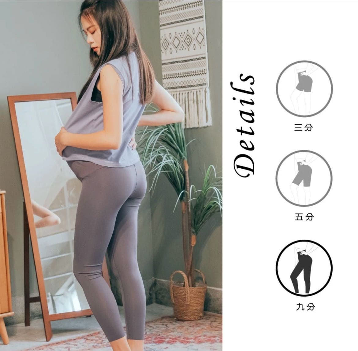 3款孕婦裝分享👩平價、好穿 還能當哺乳衣喔 ️活動更自在不卡卡是 - 三年五班守日人 (@a9509357) | Dcard