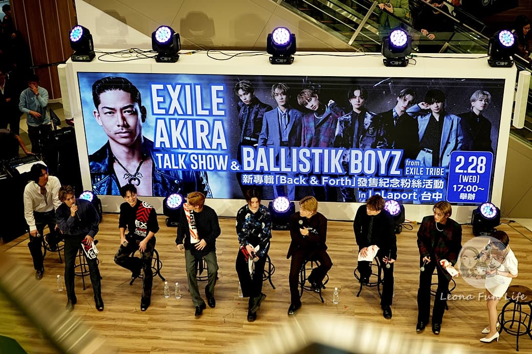 LaLaport Taichung AKIRA & BALLISTIK BOYZ from EXILE TRIBE 見面會 - 利歐娜樂生活 (@leonafunlife) | Dcard