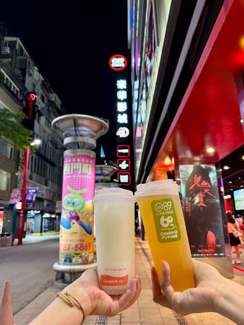 注意看，in89這個電影院跟循拾合作實在太環保了！ - 靜🥂 (@gin_liu) | Dcard