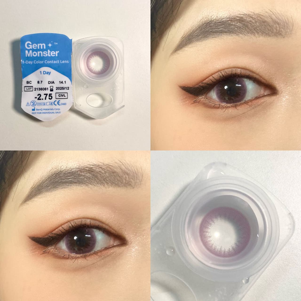 高透氧隱眼💧深瞳實戴 ｜Gem Monster-琪洛麗 - Potato (@kellyyy_1011) | Dcard
