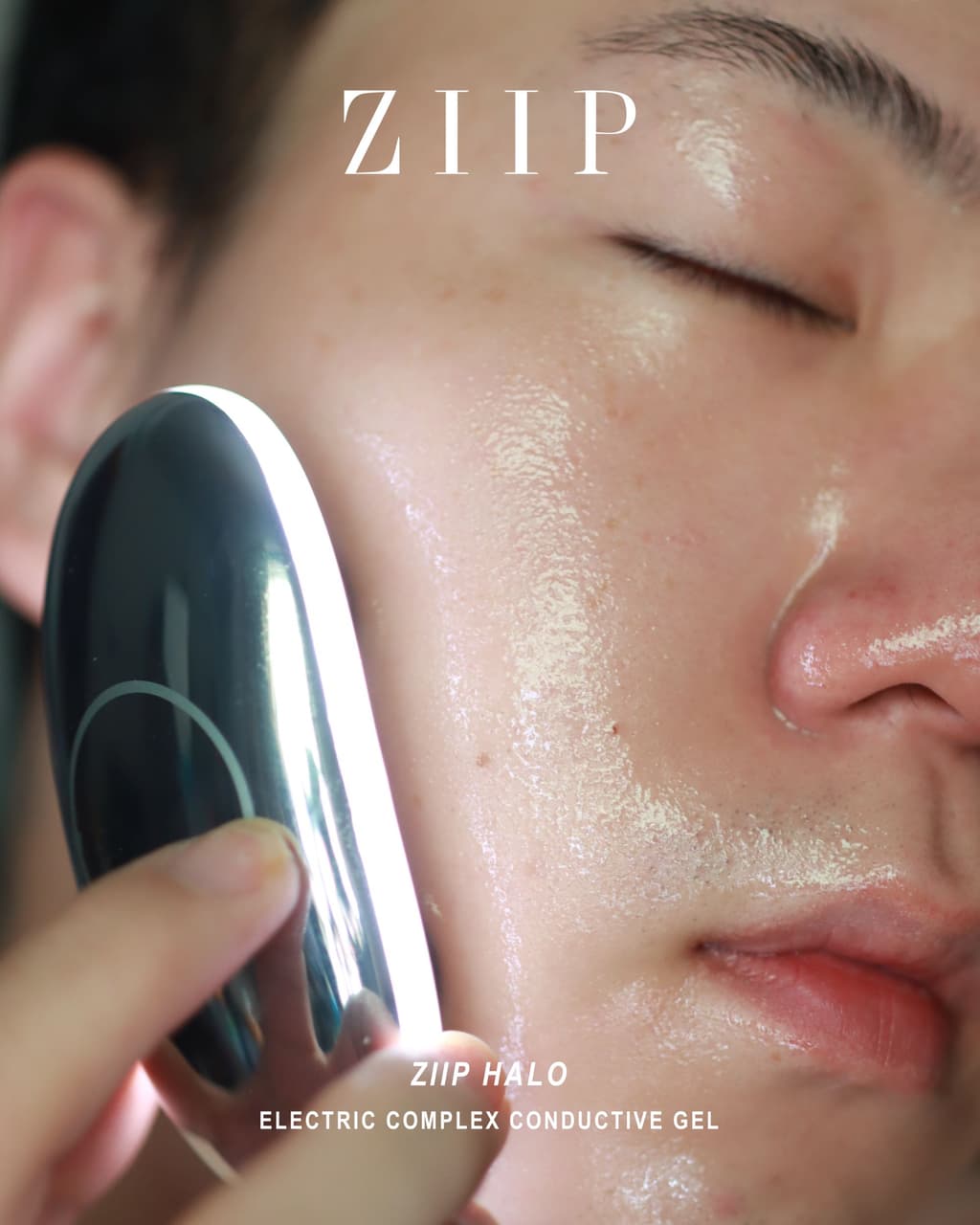 ZIIP HALO使用心得！！ - 勸勸阝東同學 (@tq.33333) | Dcard