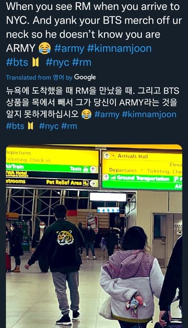 在紐約機場發現防彈RM後 把周邊藏在身後的粉絲 (feat. V) [theqoo] - 葵花田 (@archive_7) | Dcard
