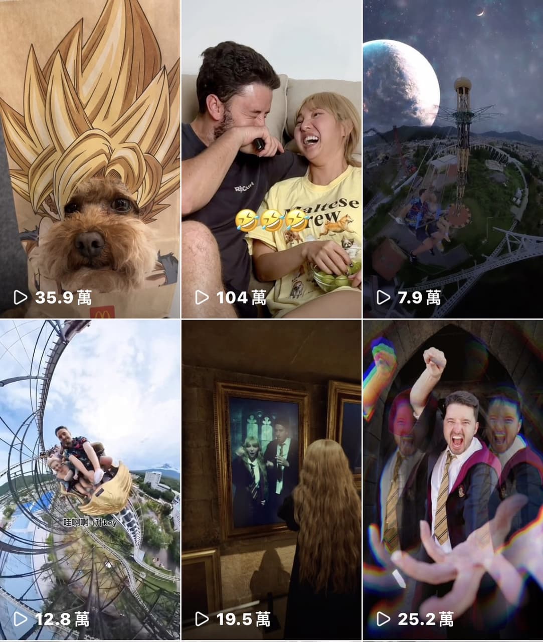 reels創作者越來越多 最愛看誰的reels影片？ - 閒聊板 | Dcard