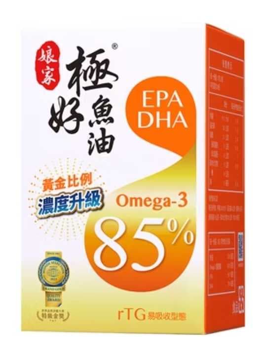 🐟超過40家魚油評比｜你吃的魚油膠囊其實只有60%有效成份omega-3？ - 女孩板 | Dcard