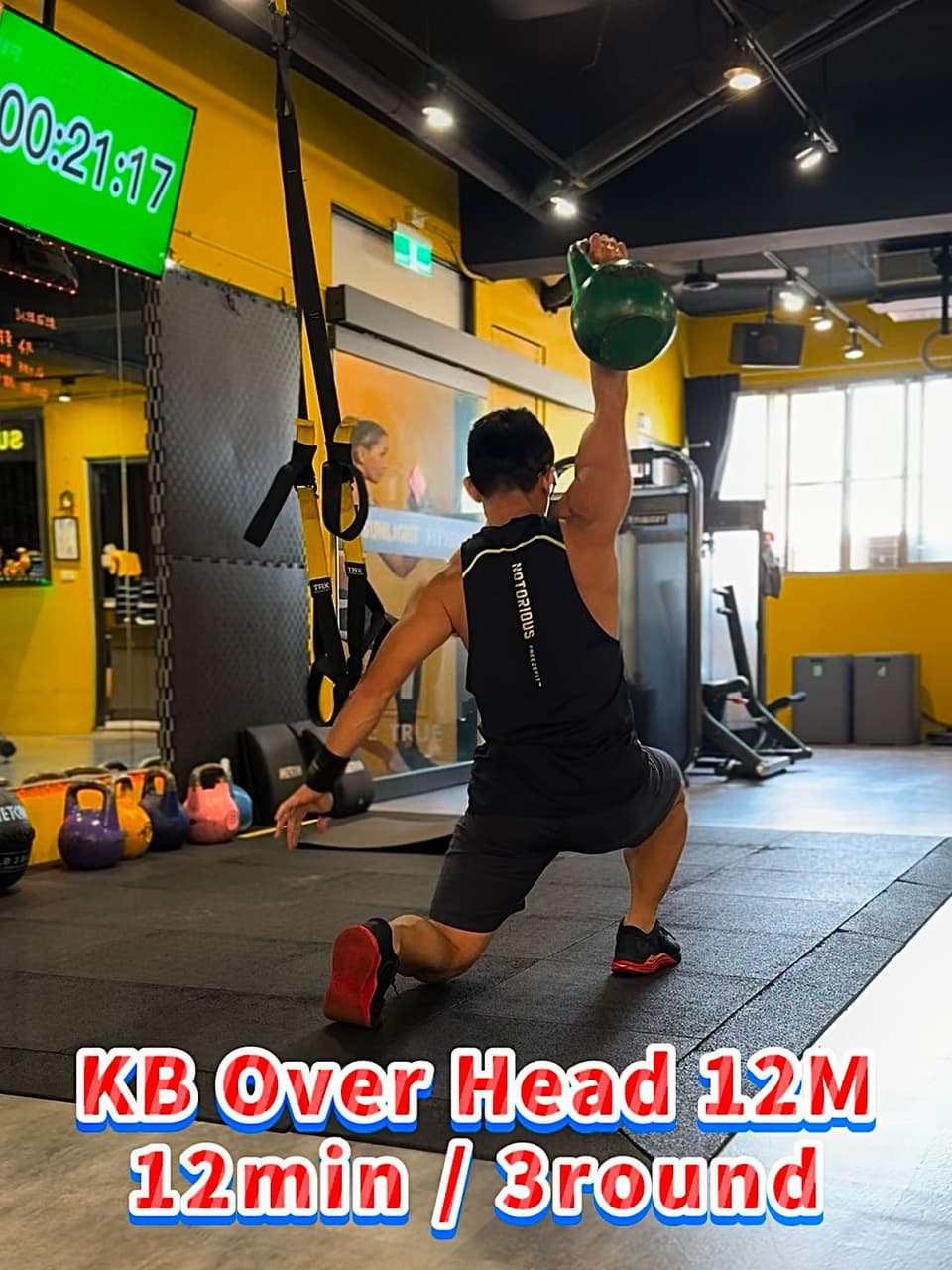 今天還是繼續抖M跑課表🤣 本來想降重20KG、最後還是用24KG完成了💪🏾 #Crossfitter #訓練記錄 #重訓 #健身 #健身紀錄 #crossfit - 我是鐵爸 ...