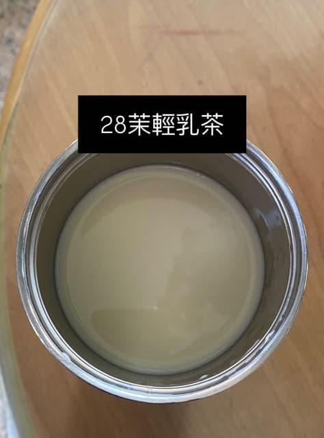 #飲料系 #CoCo都可 #28茉輕乳茶 - 手搖板 | Dcard