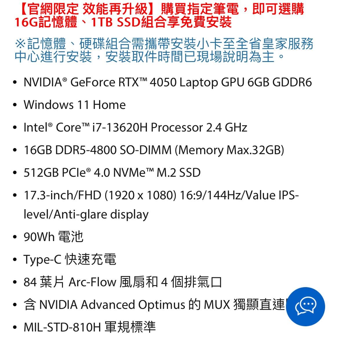 「3C」的搜尋結果 | Dcard