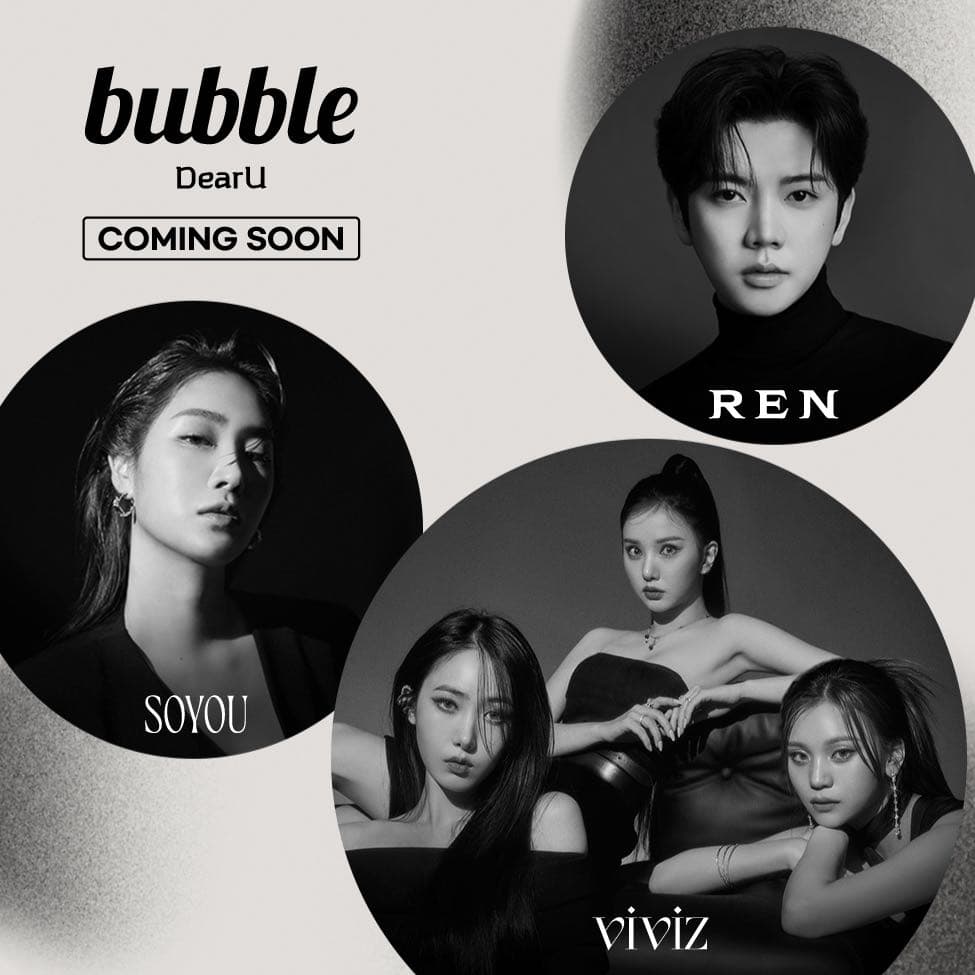 #官方 230415 bubble for BPM 官方通知 - GFRIEND板 | Dcard