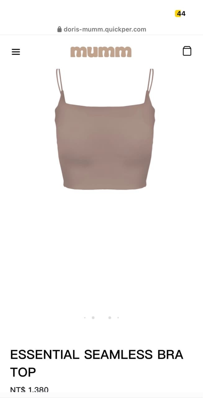 交換mumm bra top - 女孩板 | Dcard