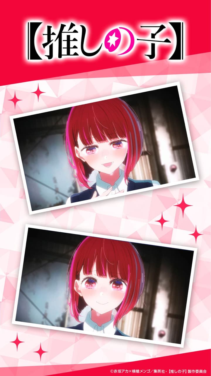 #閒聊 我正式宣布永遠推加奈！ - B31 留言 | Dcard