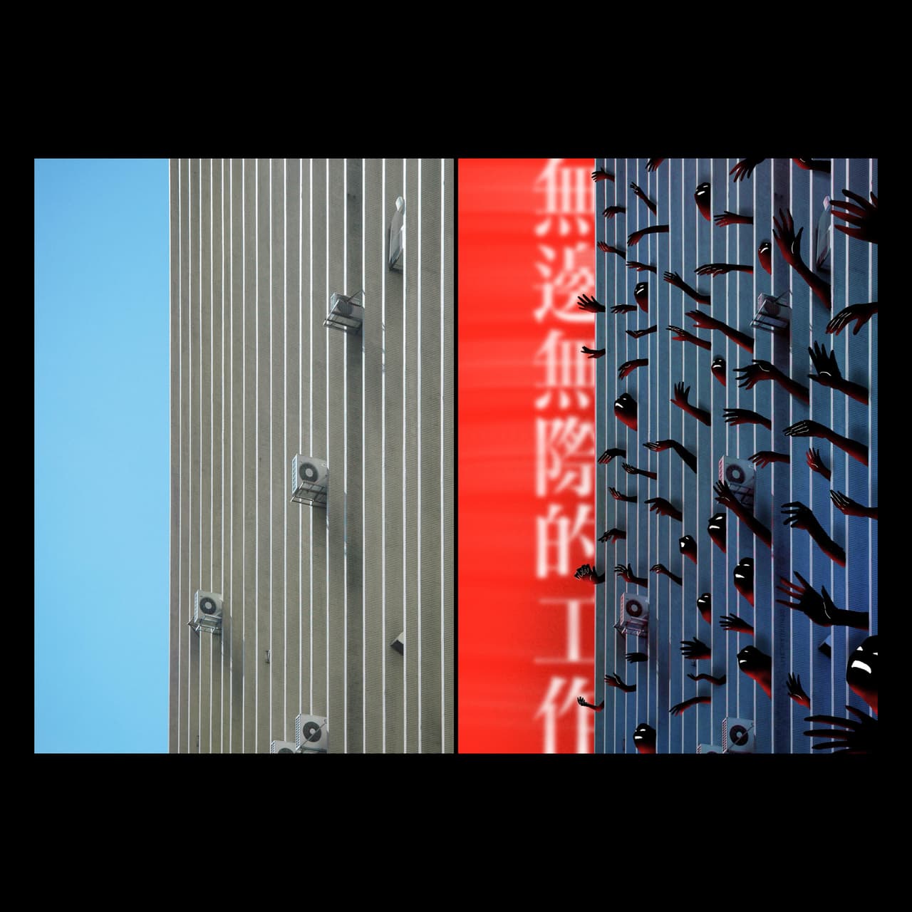 四月挑戰大總結！Pt.2 - 樹寬日常 (@amber_yang) | Dcard