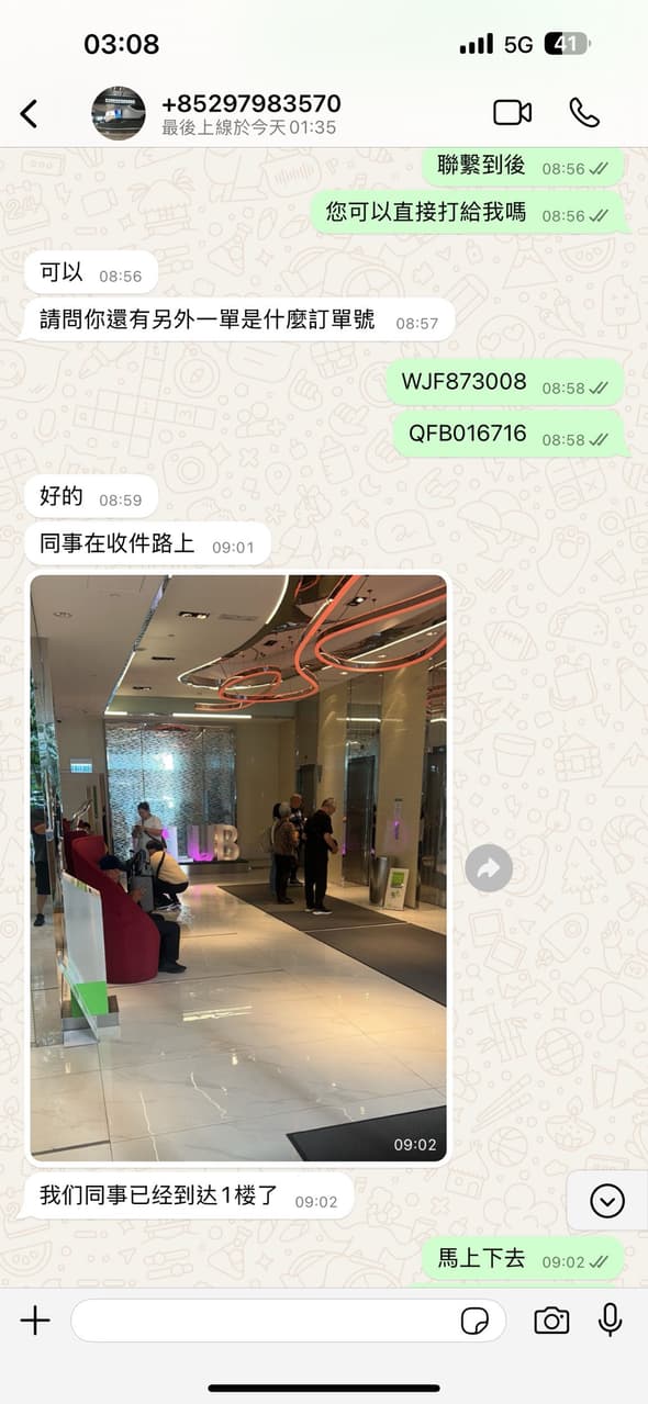 #國外遊記 香港四天三夜 D4 總花費分享 - 旅遊板 | Dcard