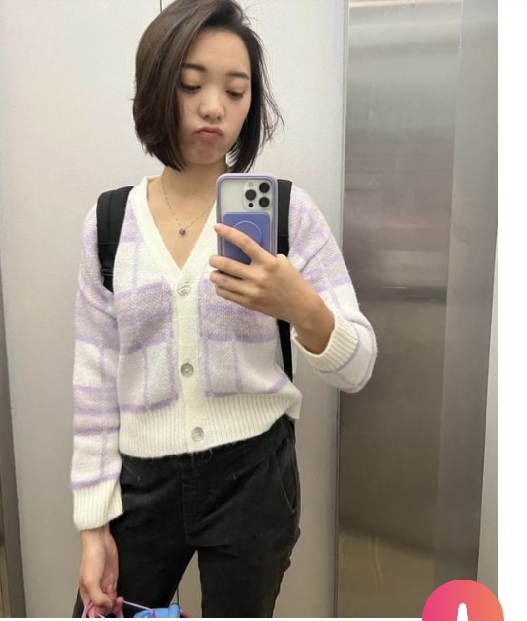 🤨在交友軟體遇到YT喬瑟夫的助理？！ - 閒聊板 | Dcard