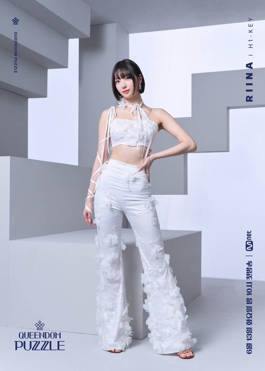 #分享 Queendom Puzzle 第一波出演13人介紹🪩 - 韓星板 | Dcard