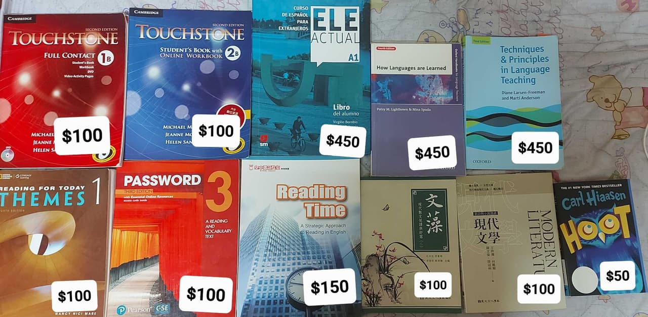 售二手書 文藻外語大學板 Dcard