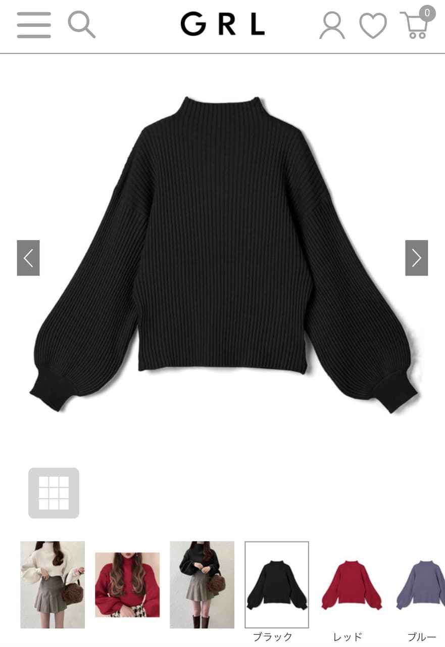 #分享 #開箱 GRL 2024 新春福袋🌸 - 穿搭板 | Dcard