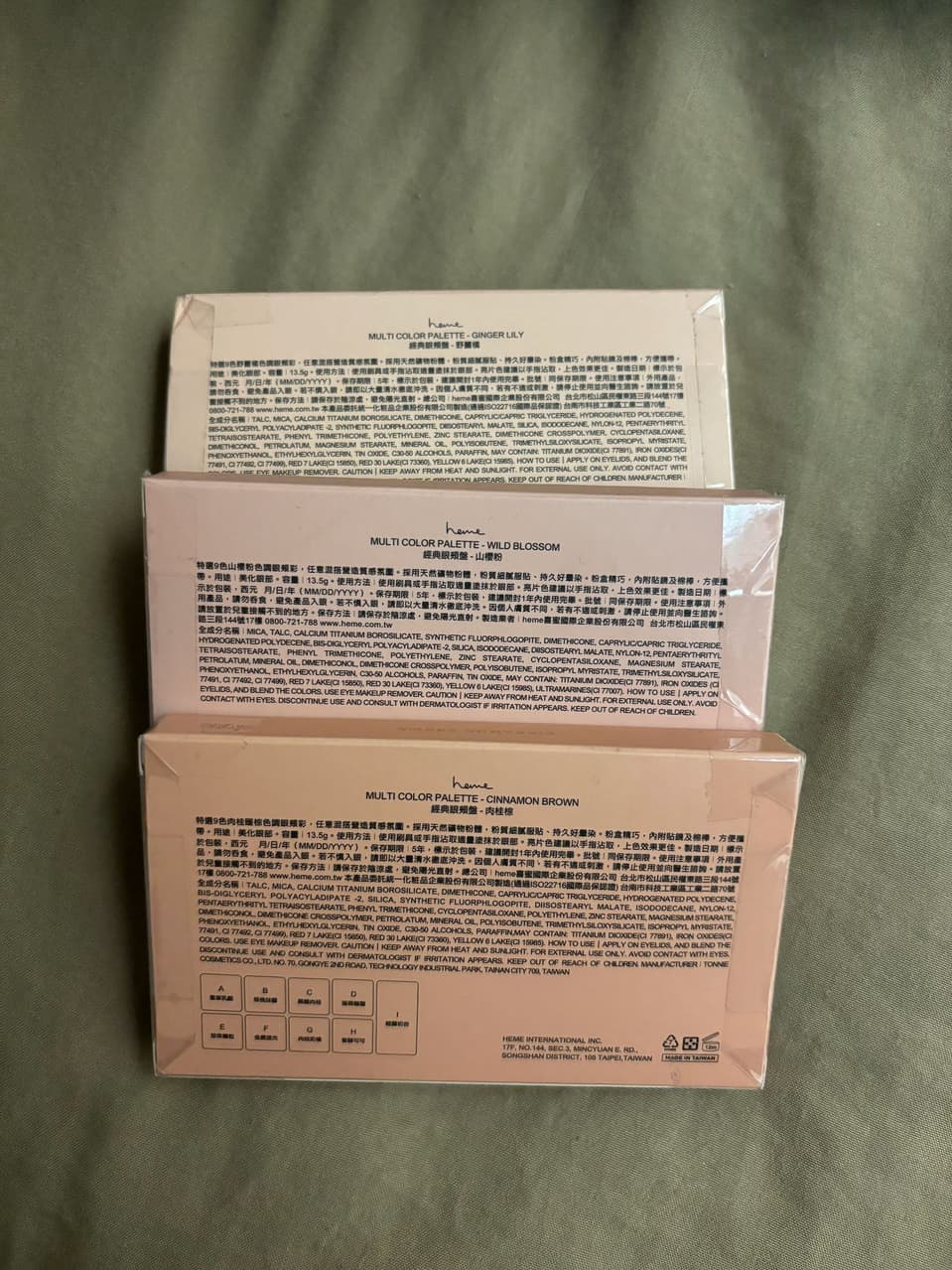 #我要賣 已售出 heme 經典眼頰盤 $150 - 二手交易板 | Dcard