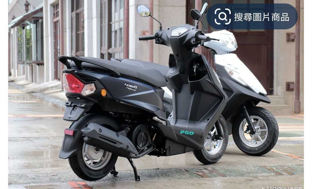 #車輛分享 PGO推出台灣首款國產油電機車? - 機車板 | Dcard