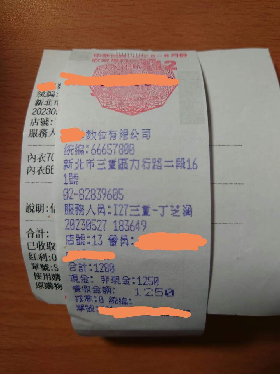 #分享 近期買內衣心得 從32C挑到34E到底發生什麼事？？ - 女孩板 | Dcard
