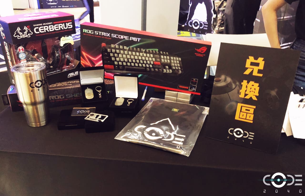 CODE2040北中南射擊菁英前哨戰 圓滿落幕 首批先驅者誕生 直擊遊戲問題解析 - 遊戲板 | Dcard