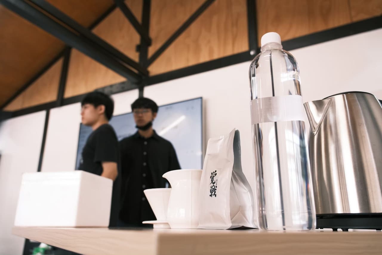 咖啡研習社-迎新茶會 - 嘉義大學板 | Dcard