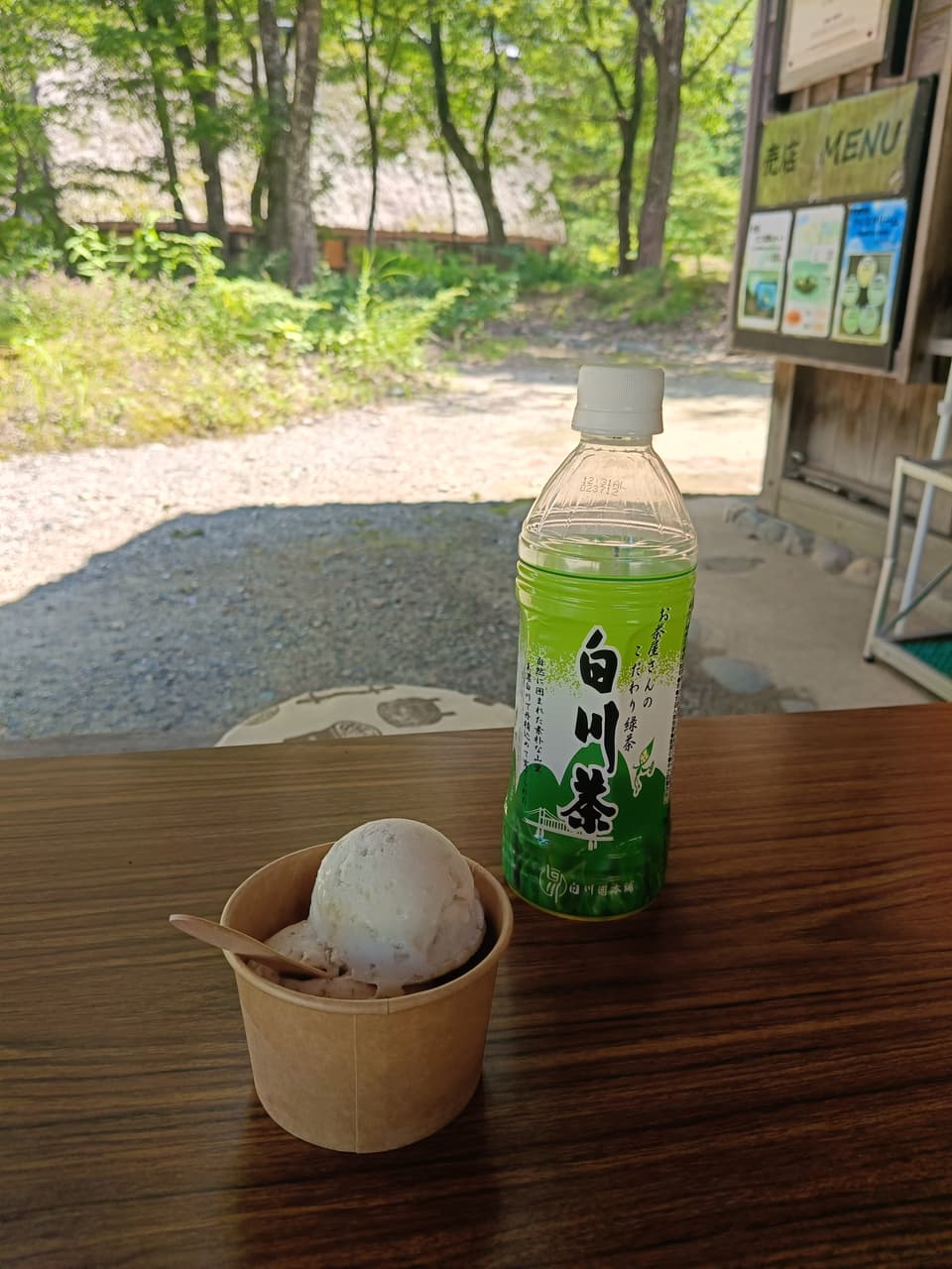 #行程分享 獨旅day4 白川鄉合掌村&A5飛驒牛&飛驒古川 青春18+阿爾卑斯通票，岡山進-上高地-成田出9天8夜 - 日本旅遊板 | Dcard